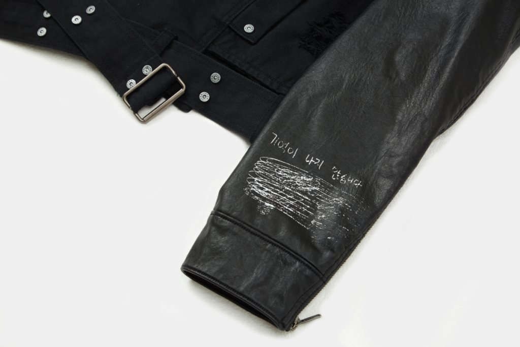 DPR X IISE – MITO JACKET – DPR